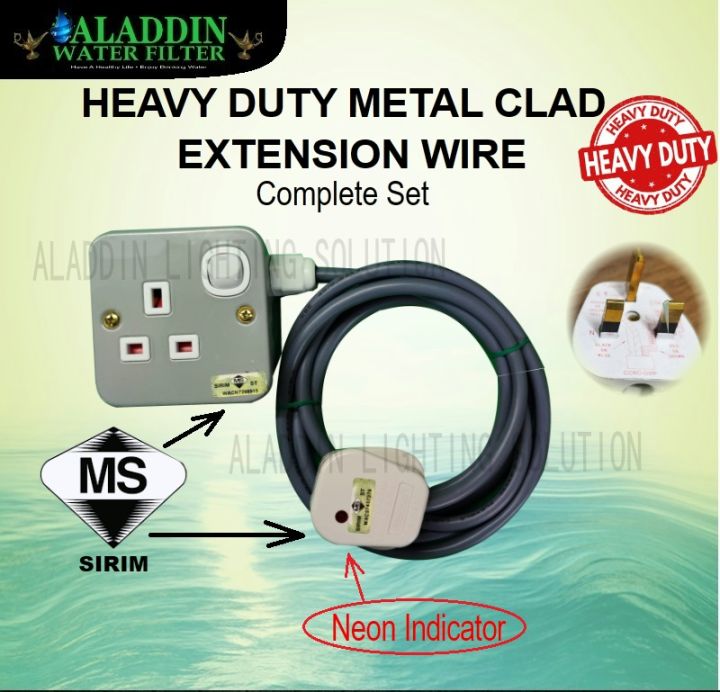 Heavy Duty Metal Clad ( 1 gang ) Extension Wire | Lazada