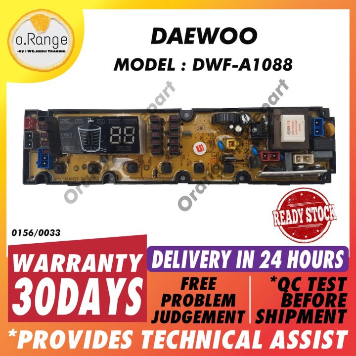 DWF-A1088 DAEWOO WASHING MACHINE PCB BOARD (CONTROL BOARD ) PANEL BOARD ...