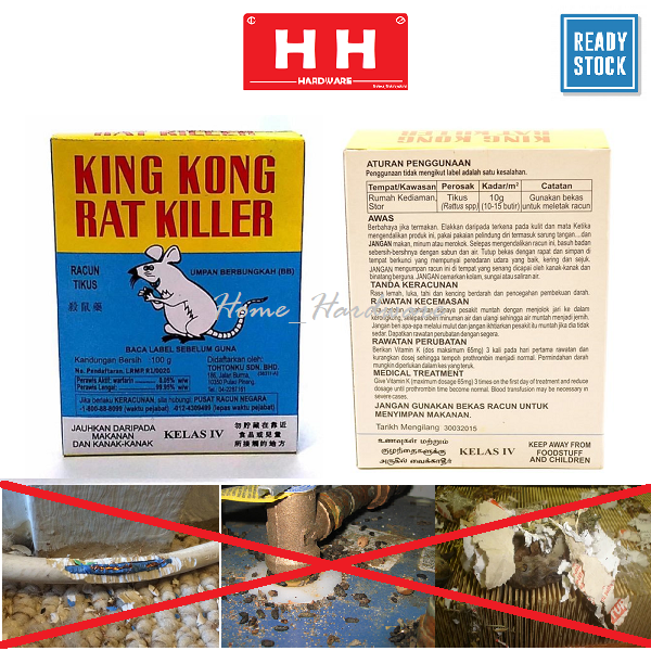 King Kong Rat Killer ; Racun Tiksu | Lazada