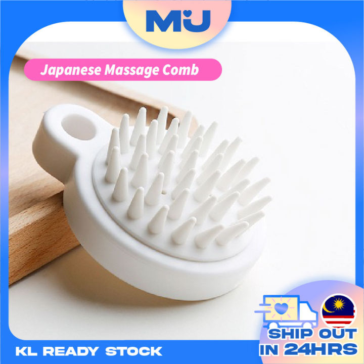 MIJOO Japanese Hair Wash Massage Comb Scalp Root Anti-Dandruff Brush ...