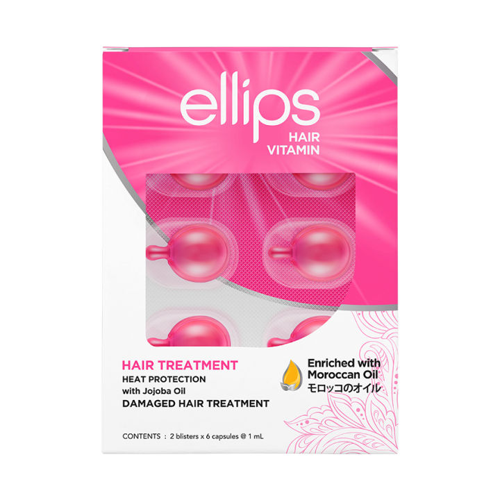 Ellips Hair Vitamin Hair Treatment With Jojoba Oil at Rocio Wilds blog