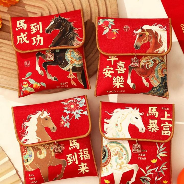 Joeyth 红包袋2026 red pack cny ang bao packet 2026 packet chinese new year ...