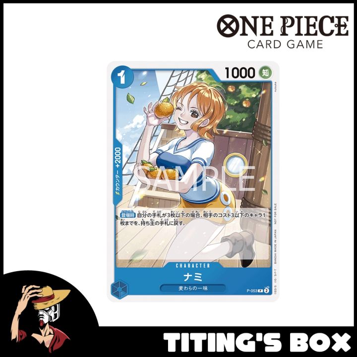 [JP] One Piece Card Game Nami P-053 Promo Card | Lazada PH