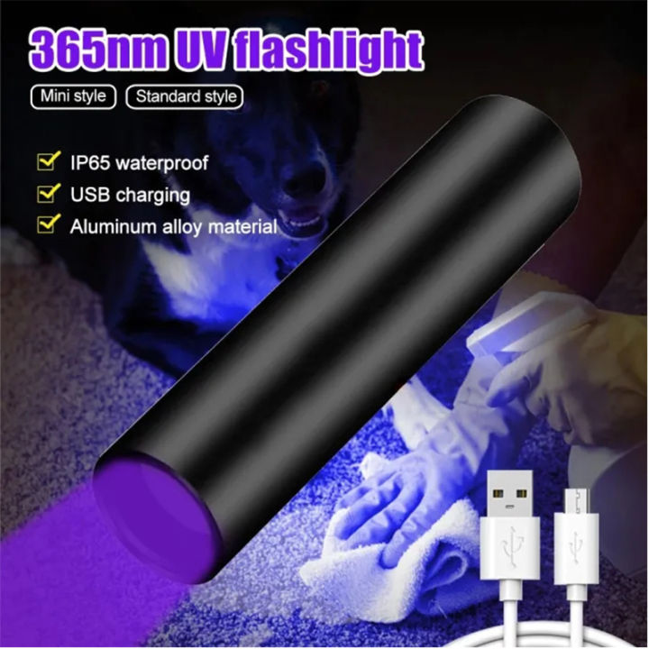 365nm UV Flashlight USB Rechargeable Ultraviolet Torch Portable Black ...