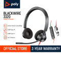 Poly Blackwire 3320 Stereo Microsoft Teams Certified USB-C Headset +USB ...