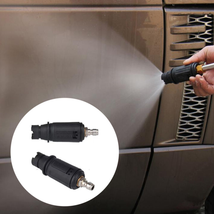 Angle Adjustable High Pressure Washer Nozzle Sprayer With 1/4" Quick ...