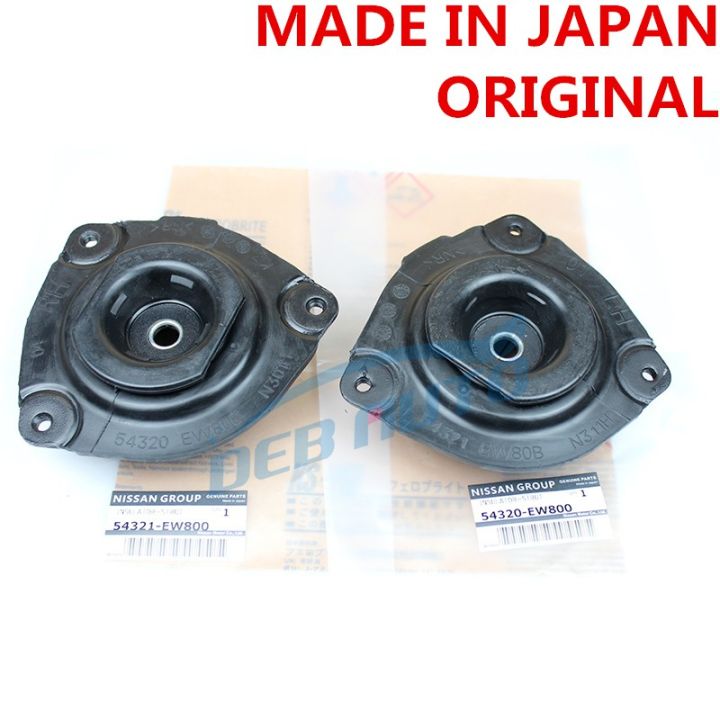 Nissan Livina Nissan Tiida NV200 Shock Absorber Rubber Made in Japan ...