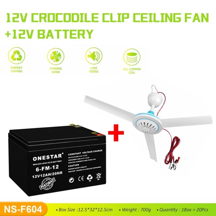 [Hot sales] NSS solar DC 12v ceiling fan 15W 250mm to 12W 700mm 3-blade ...