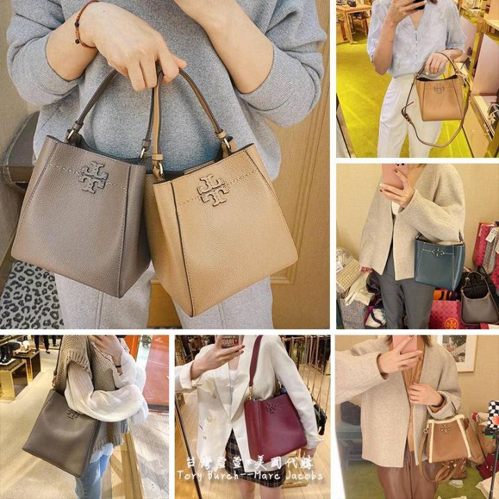 Tory Burch/TB Bag Bucket Bag Shoulder Bag Handbag Messenger Bag Side ...