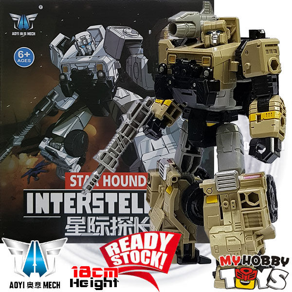Aoyi Mech Transformable Robot - H6002-9A1 Star Hound Interstellar ...