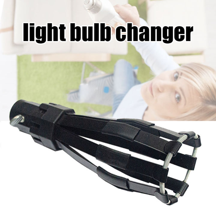 Portable Light Bulb Removal Tool Light Bulb Changer | Lazada PH