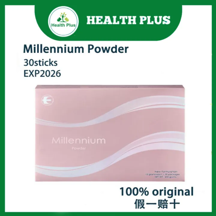 E Excel excel Millennium Powder Beverage （30sticks）千禧泉粉状30包 有盒子 | Lazada Singapore
