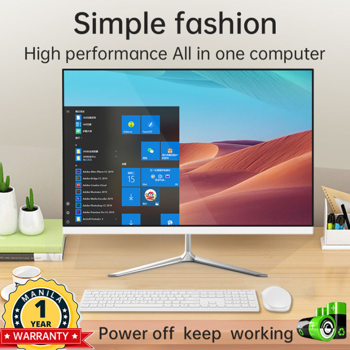 Brand All in one Desktop computer PC Brand New intel core i3/i5/i7 8G ...