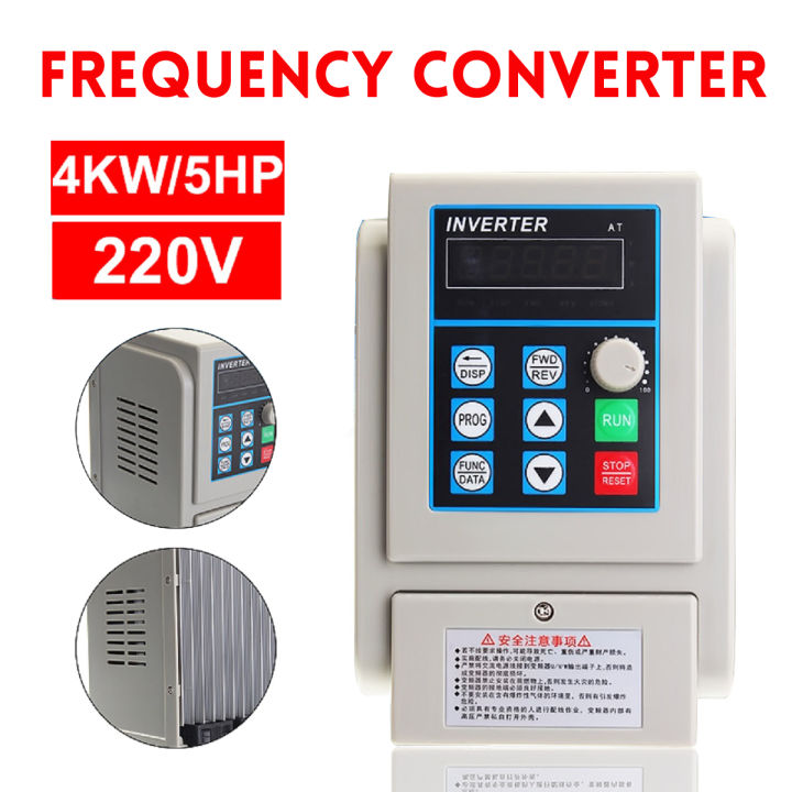 4KW 220V 20A Single Phase Input 3 Phase Output PWM Frequency Converter Drive Inverter 5HP VFD ...