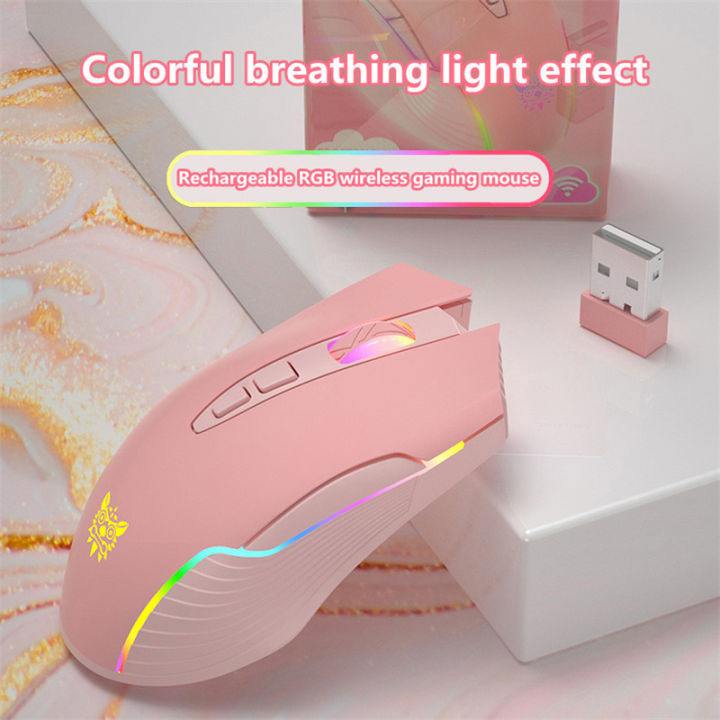 New product ONIKUMA CW905 cute pink wireless gaming mouse RGB marquee ...