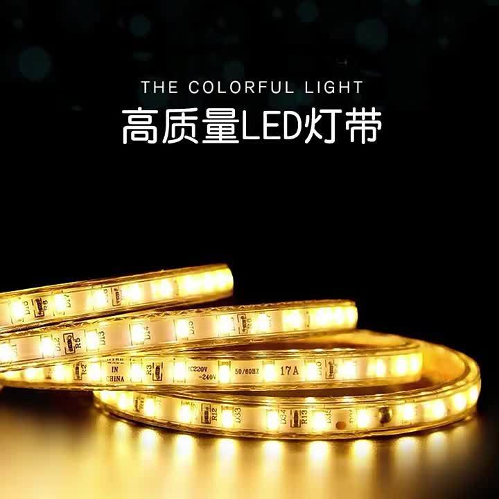 In stock LED Light Strip 220V5730 Highlight High Pressure Lamp Strip ...