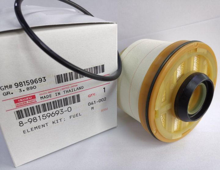 Isuzu Fuel Filter for Isuzu MU-X 2.5L & 3.0L PN# 8981596930 | Lazada PH