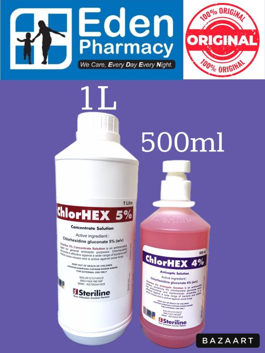 Steriline Chlorhex 4% Antiseptic Solution 500ml ( 1 bottle / 3 bottle ...