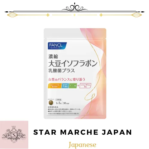 FANCL Concentrated Soy Isoflavones (Lactic Acid Bacteria Plus) [30 tablets] 100% original made ...