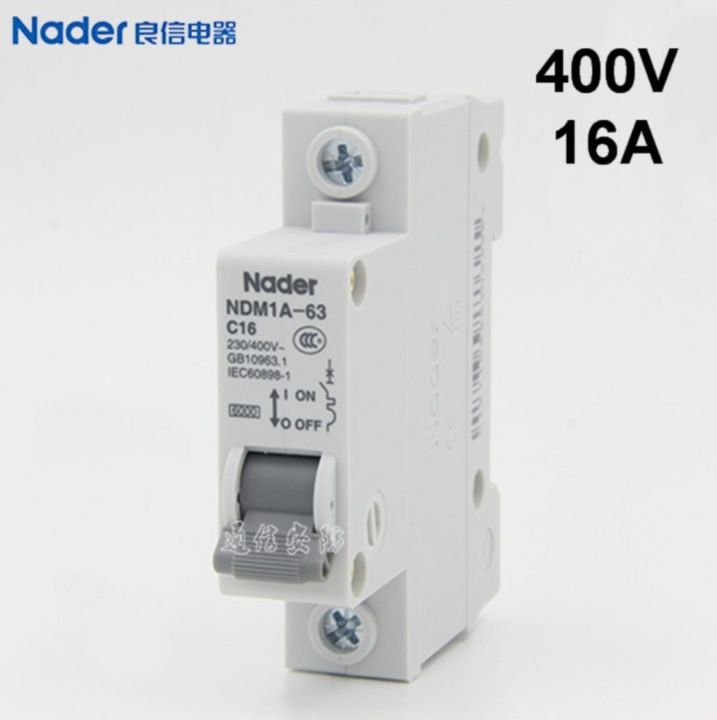 Nader 16A 1P AC Circuit Power Breaker 230V AC - 400V AC MCB | Lazada PH