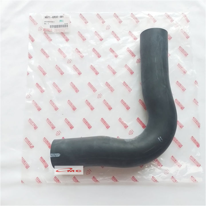 Selang Radiator Atas Daihatsu TAFT F70 F69 F73 16571-87612-001 | Lazada ...