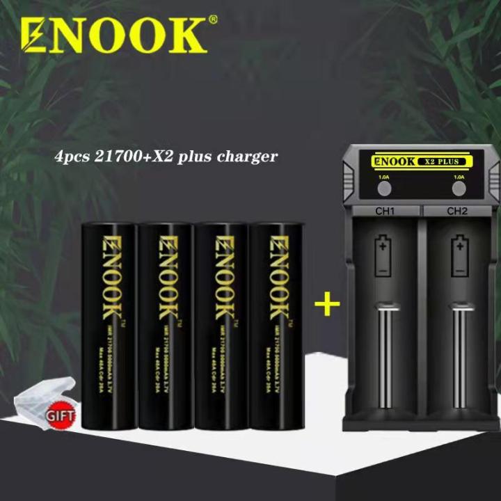 Enook X2 Plus 18650 21700 26650 Battery Charger | Lazada PH