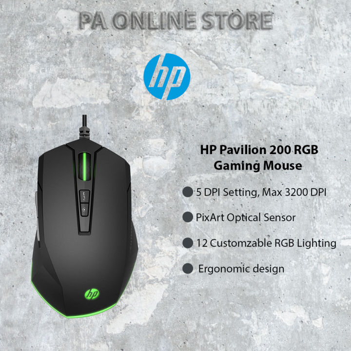 HP GAMING MOUSE PAVILION 200 | Lazada