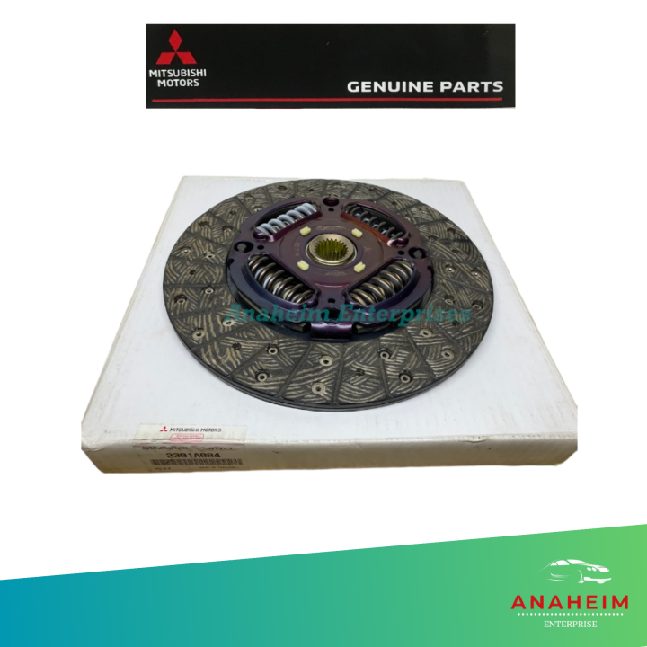 Mitsubishi Montero 2008 - 2015 2.5L Clutch Disc, L200 Triton Strada ...