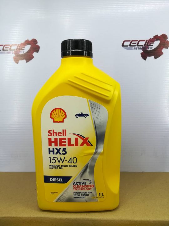 Shell Helix HX5 15W40 Premium Multigrade Diesel Motor Oil 1Liter ...