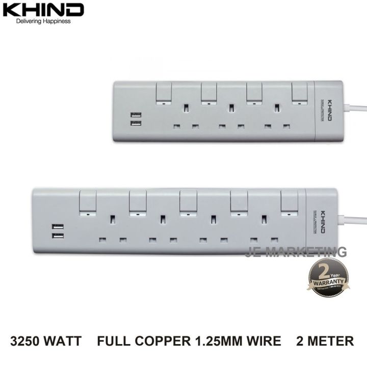 KHIND TRAILING SOCKET WITH 2 USB LN8354U/ LN8355U | Lazada