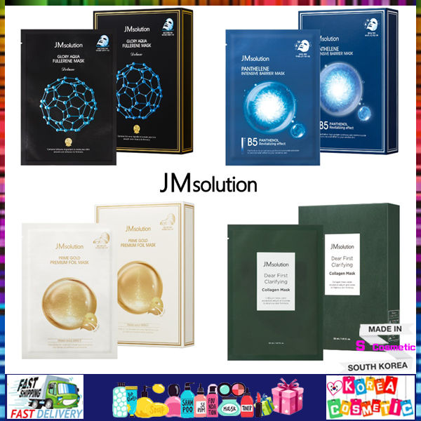 [JM solution]1BOX 10PCS💝KOREA BRAND💝Prime Gold Premium Dear First Clarifying Collagen Glory Aqua ...