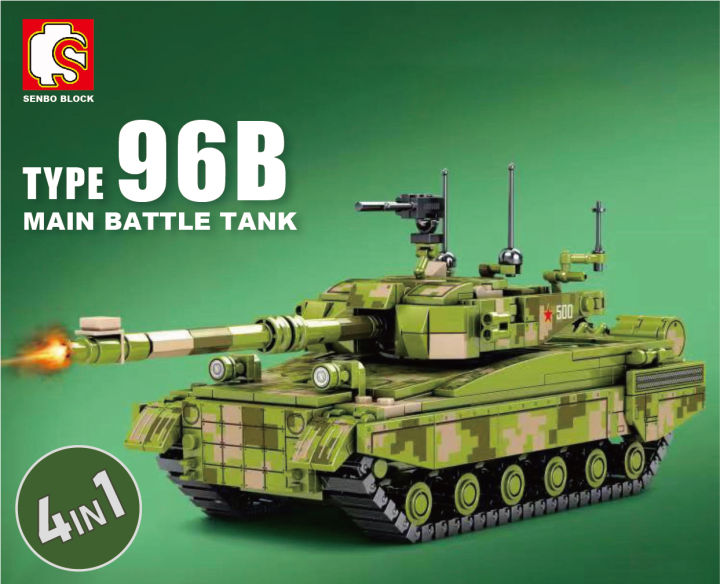【TR TOY】LEGO SEMBO BLOCK TANK TOY MODEL 96 TYPE 4IN1 203101-203104 ...