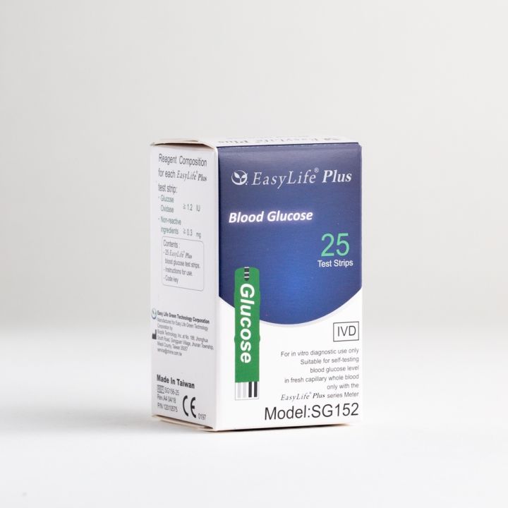 EasyLife Glucose Strips 25's | Lazada PH