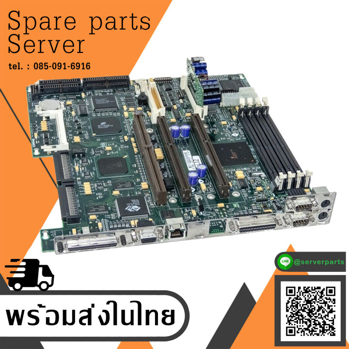 HP Compaq DL380 G1 CL380 ML370 01056-103 Mainboard / 157824-001 (Used ...