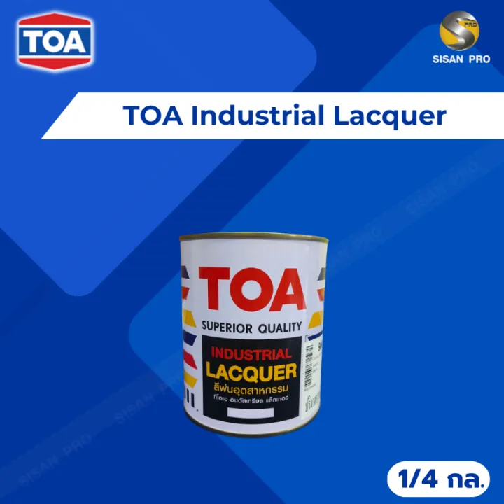 TOA Industrial Lacquer Gloss ทีโอเอ สีพ่นอุตสาหกรรมเงา (ฟิลม์เงา) ขนาด 1/4 กล. | Lazada.co.th