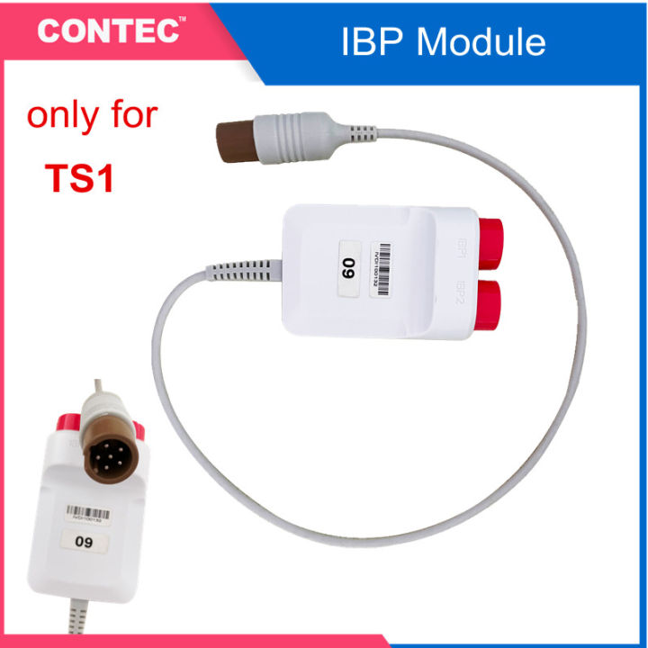 CONTEC IBP Module for TS1 Patient Monitor | Lazada