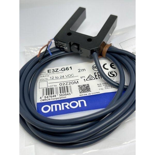 งานแท้ มือ1ไทย E3Z-G61 Photoelectric Sensors เซ็นเซอร์ ก้ามปู ระยะจับ 25MM สายยาว 2เมตร กทม ...