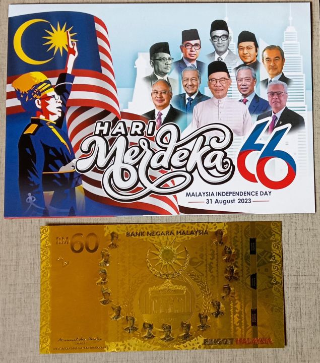 Merdeka 66 Commemorative Note + Malaysia Gold Foil Banknote MRR 60 ...
