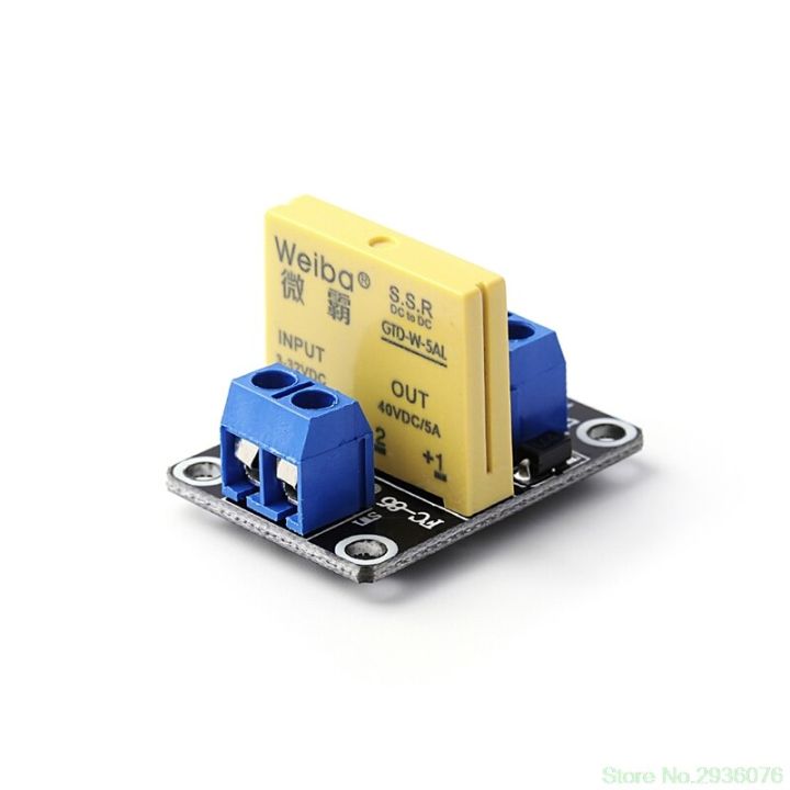 【Hot ticket】 40v 5a 1 Channel Ssr Solid-state Relay Trigger High Module ...