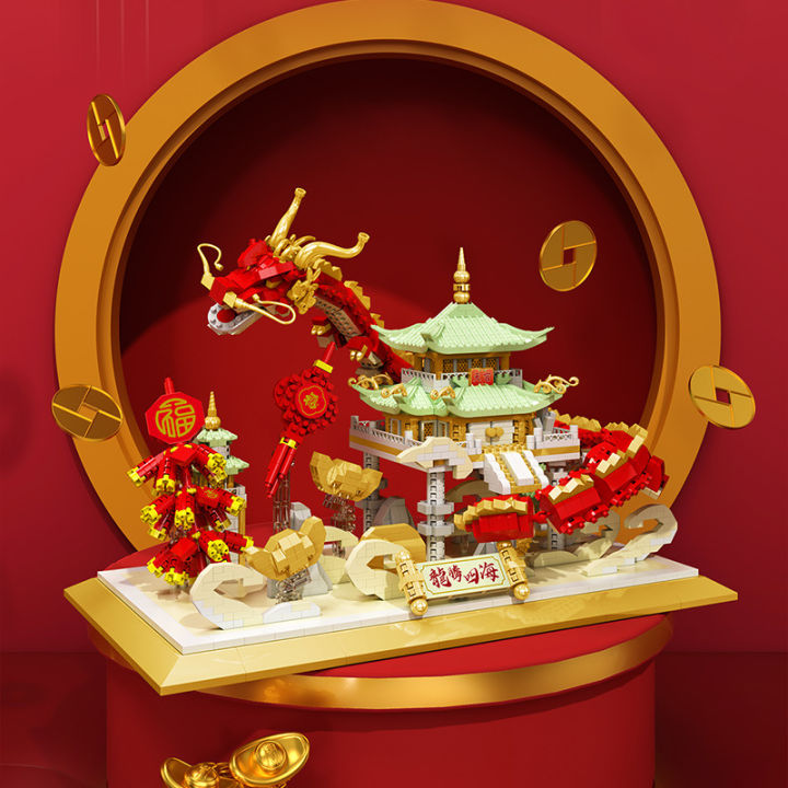 3166PCS Chinese dragon building blocks Easy to assemble building brick ...