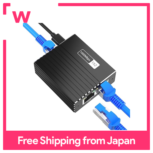 Switching Hub LAN Hub 1-input/2-output LAN Distributor RJ45 Hub High ...