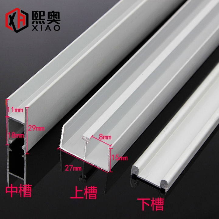 Glass sliding door wheel track guide rail showcase cupboard sliding ...