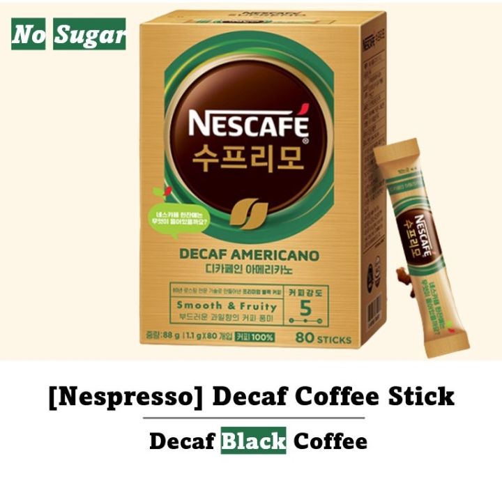 [Nescafe] Decaf Coffee Decaffeinated Coffee Decaf Instant Coffee ...