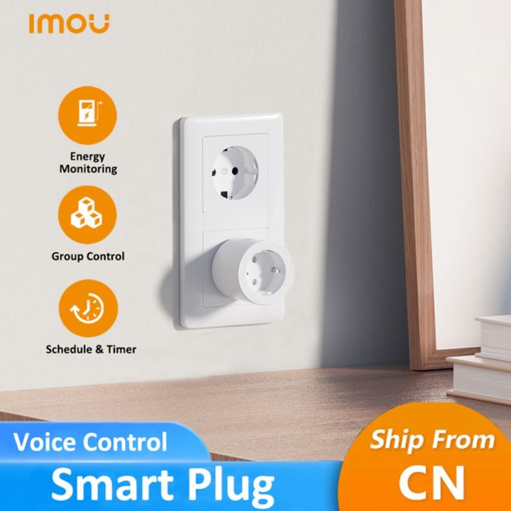 IMOU CE-1 IMOU Smart Plug Remote Control Wifi & Bluetooth Connection ...
