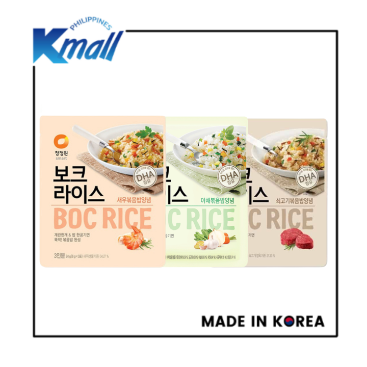 DAESANG Boc Rice Furikake Seasoning Vegetable / Beef / Shrimp flavour ...