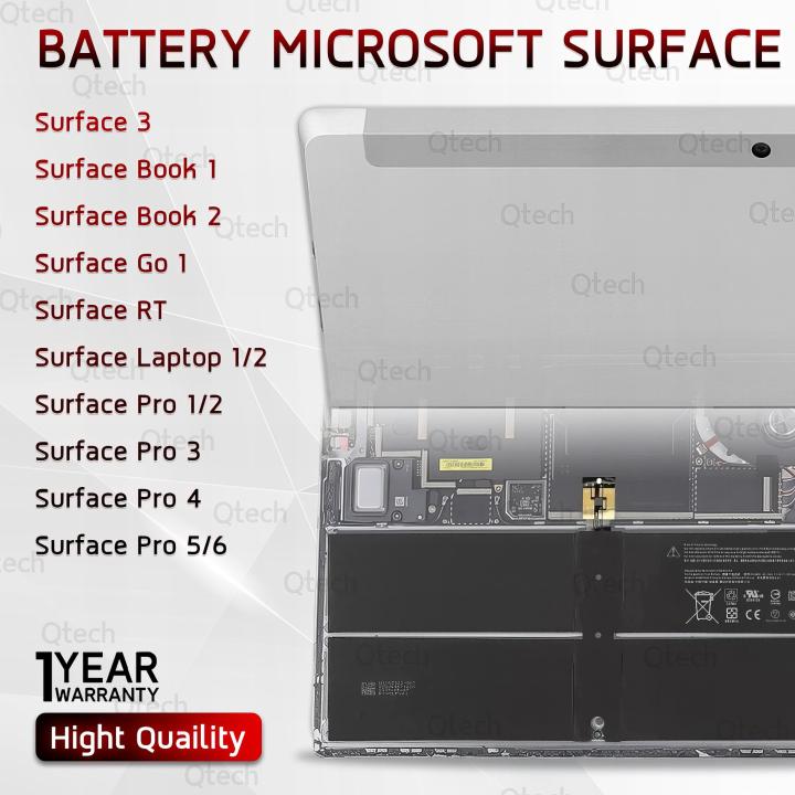 Qtech - รับประกัน 1 ปี - แบตเตอรี่ แล็ปท็อป Microsoft Surface 3 / Pro 1 / Pro 2 / Pro 3 / Pro 4 ...