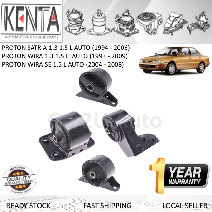 KENTA BRAND ENGINE MOUNTING 1 SET 4PCS -PROTON WIRA 1.3 1.5 AUTO WIRA ...