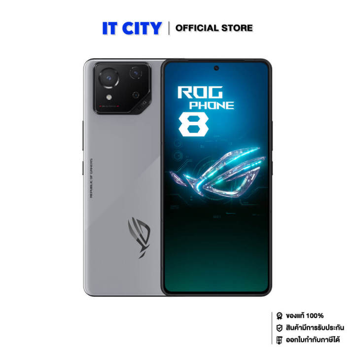 ASUS ROG Phone 8 AI2401-1C034WW RAM 12GB ROM 256GB (Grey) CE1-005544 ...