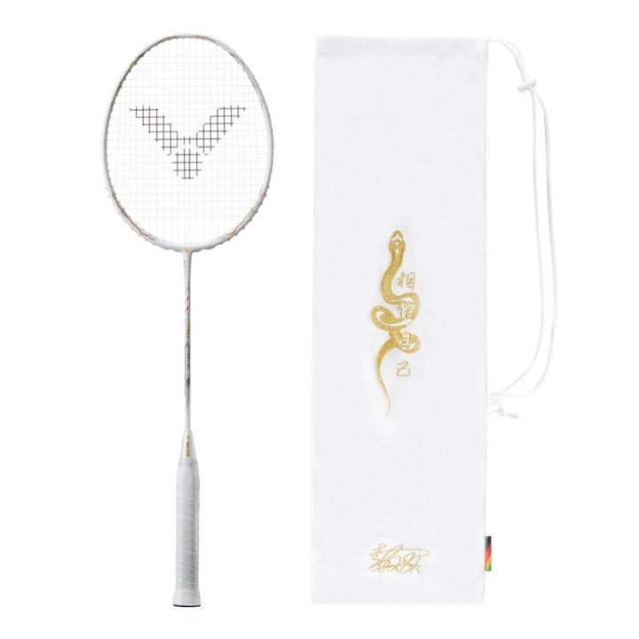 (LIMITED)Tai Tzu Ying LTD GB Victor Thruster F Claw Racket | Lazada PH