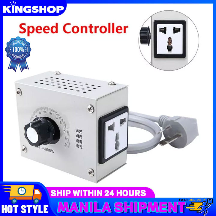 【Original + 24 hours delivery】NEW 4000W AC 220V Variable Voltage ...